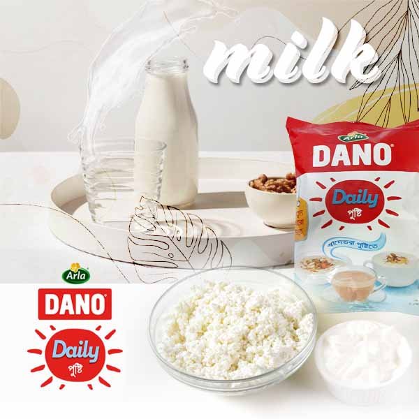 Dano Daily Pushti Milk Powder 1 kg – Arob Al Modina Grameen Bazar